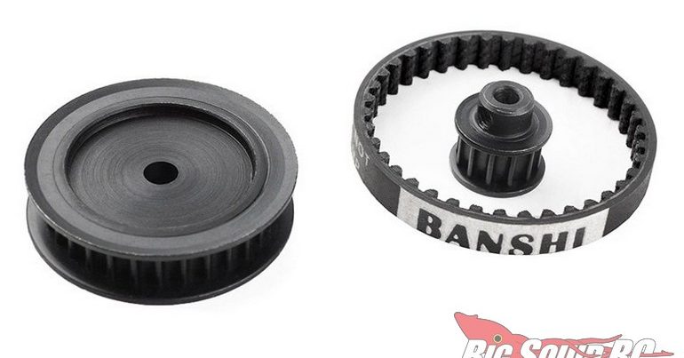 RC4WD Belt Drive Kit for the Traxxas TRX-4 and TRX-6 « Big Squid RC ...