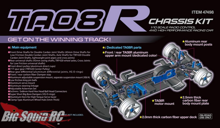 Tamiya 1/10 TA08R Touring Car Kit « Big Squid RC – RC Car and Truck News, Reviews, Videos, and More!