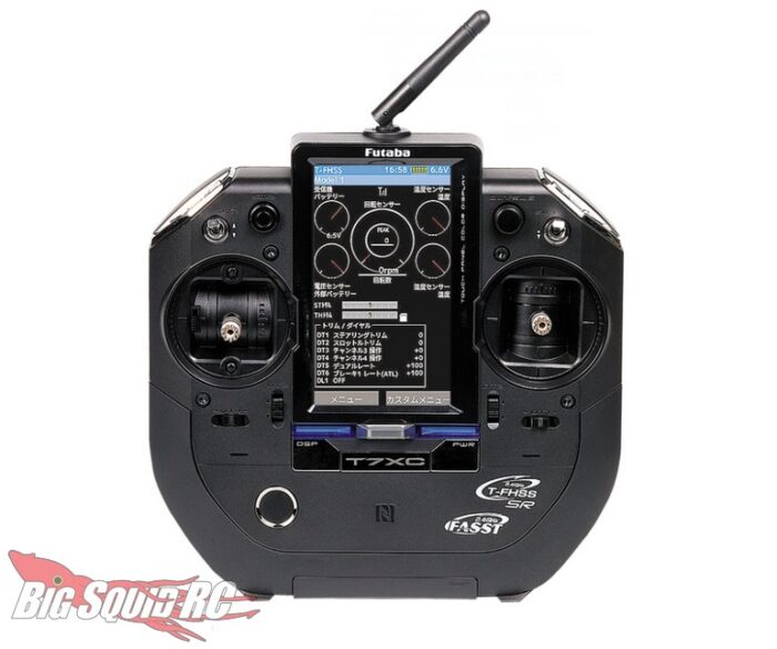Futaba T7XC 7-Channel Surface Radio « Big Squid RC – RC Car and Truck ...